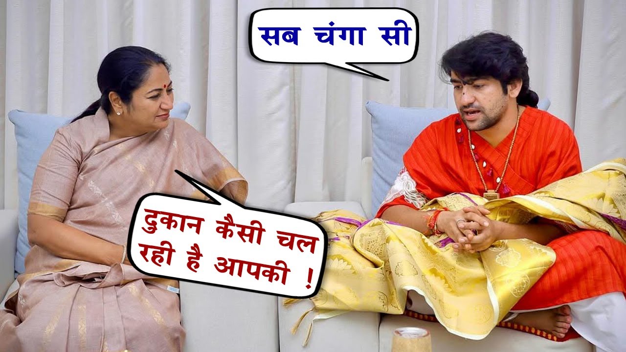 Dhirendra shastri new advice ft. Rekha gupta | Naresh Baagi - YouTube