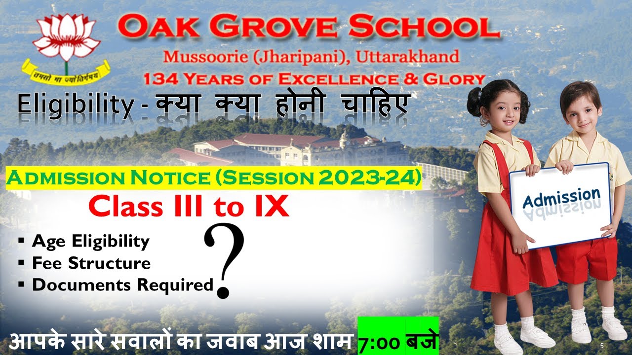 Oak Grove School Admission Session 2023-24 | Full Information ...