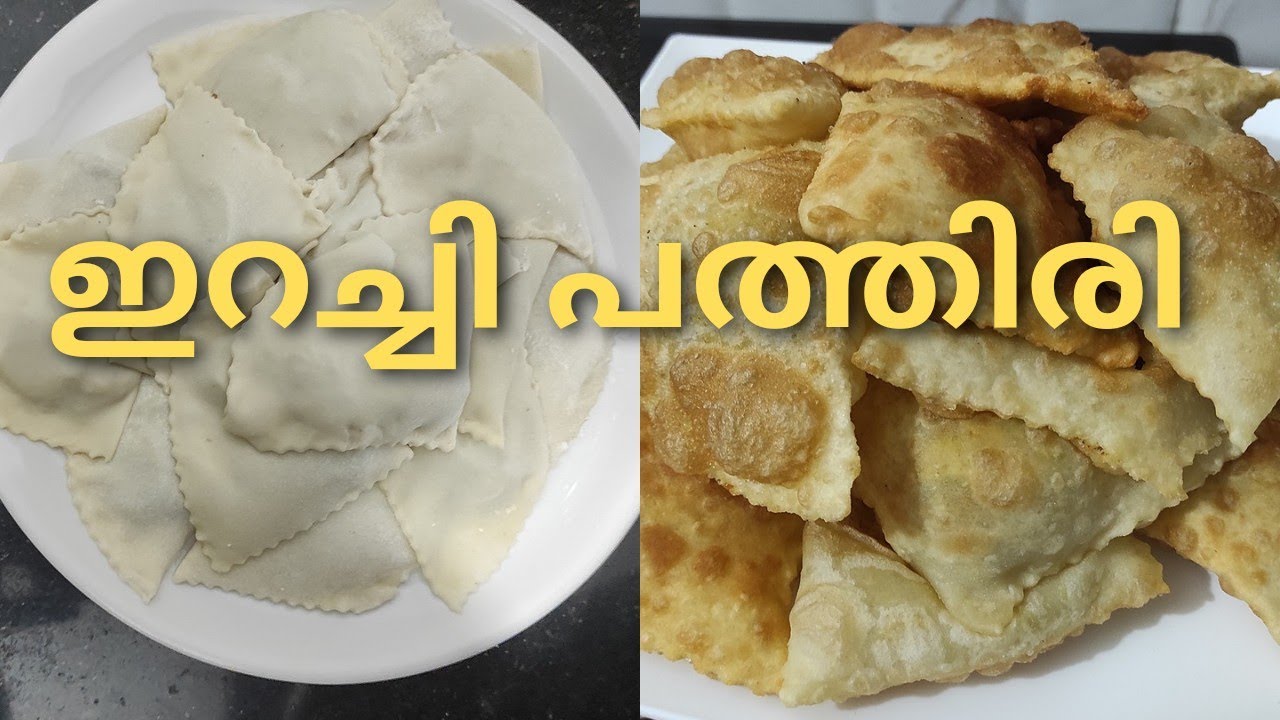 🌙Day -7! ഇറച്ചി പത്തിരി!!Irachi Pathiri Recipe 💯 Erachi pathiri easy ...