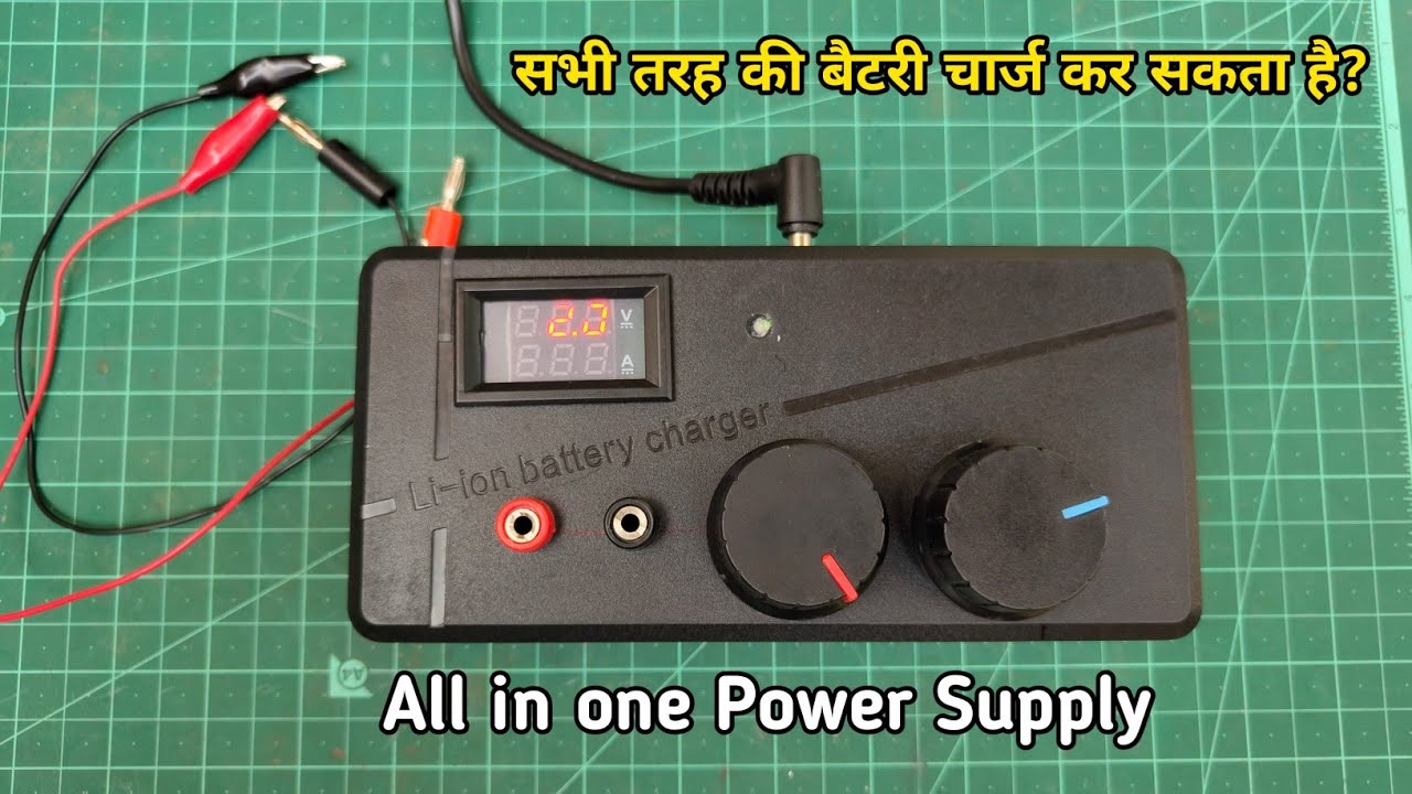 variable power supply | all in one battery charger | lab bench power ...
