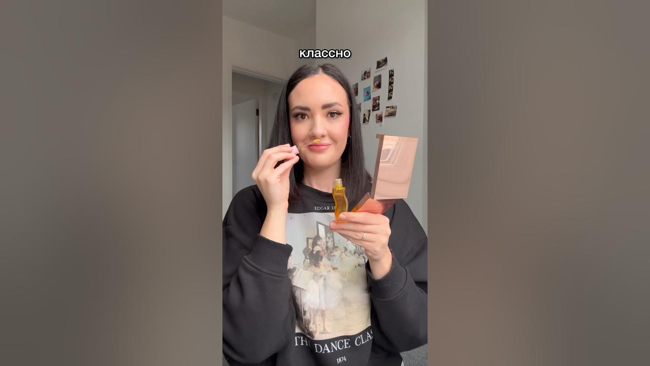 Сефора 💄 Сербия 🎁 Распаковка - ЗАЦЕНИ!💛 - YouTube