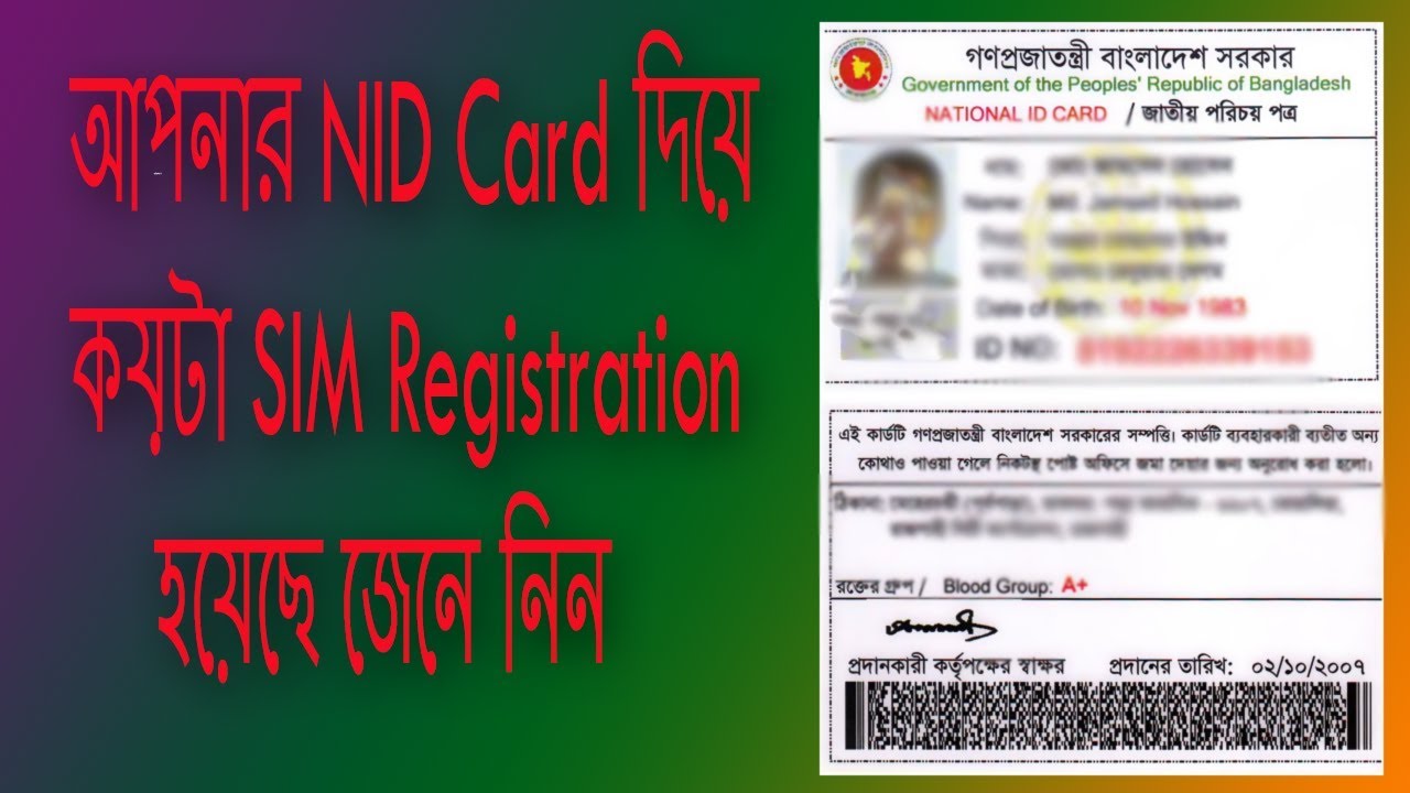 Check Your Sim Card Registration YouTube check-your-sim-card-registration-youtube