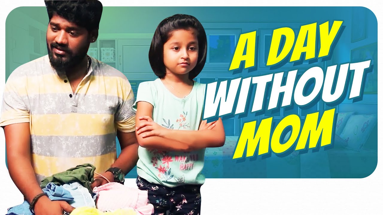 A Day Without Mom || @ShortsDAOfficial || Tamada Media - YouTube