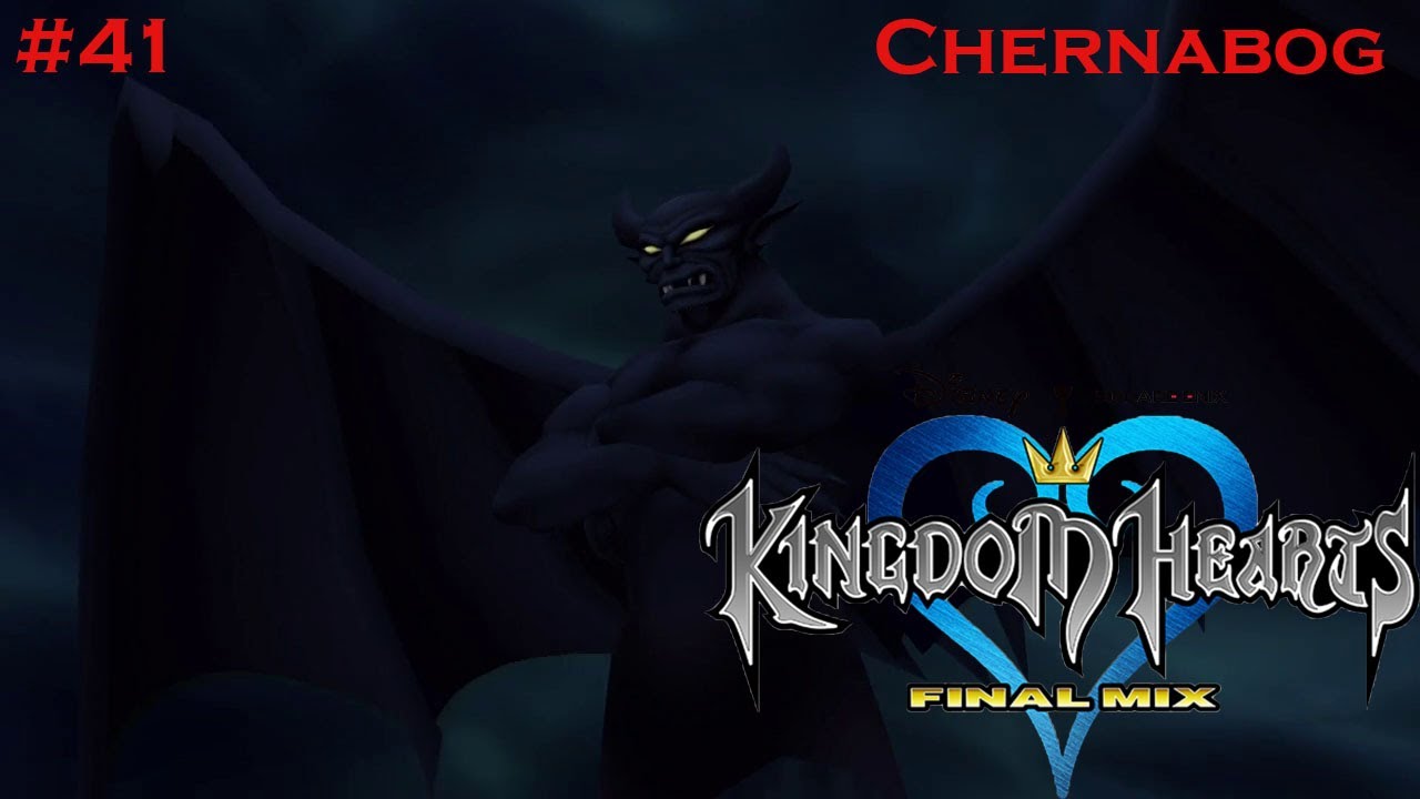 #41 Chernabog, Demon from Another World - Kingdom Hearts - YouTube