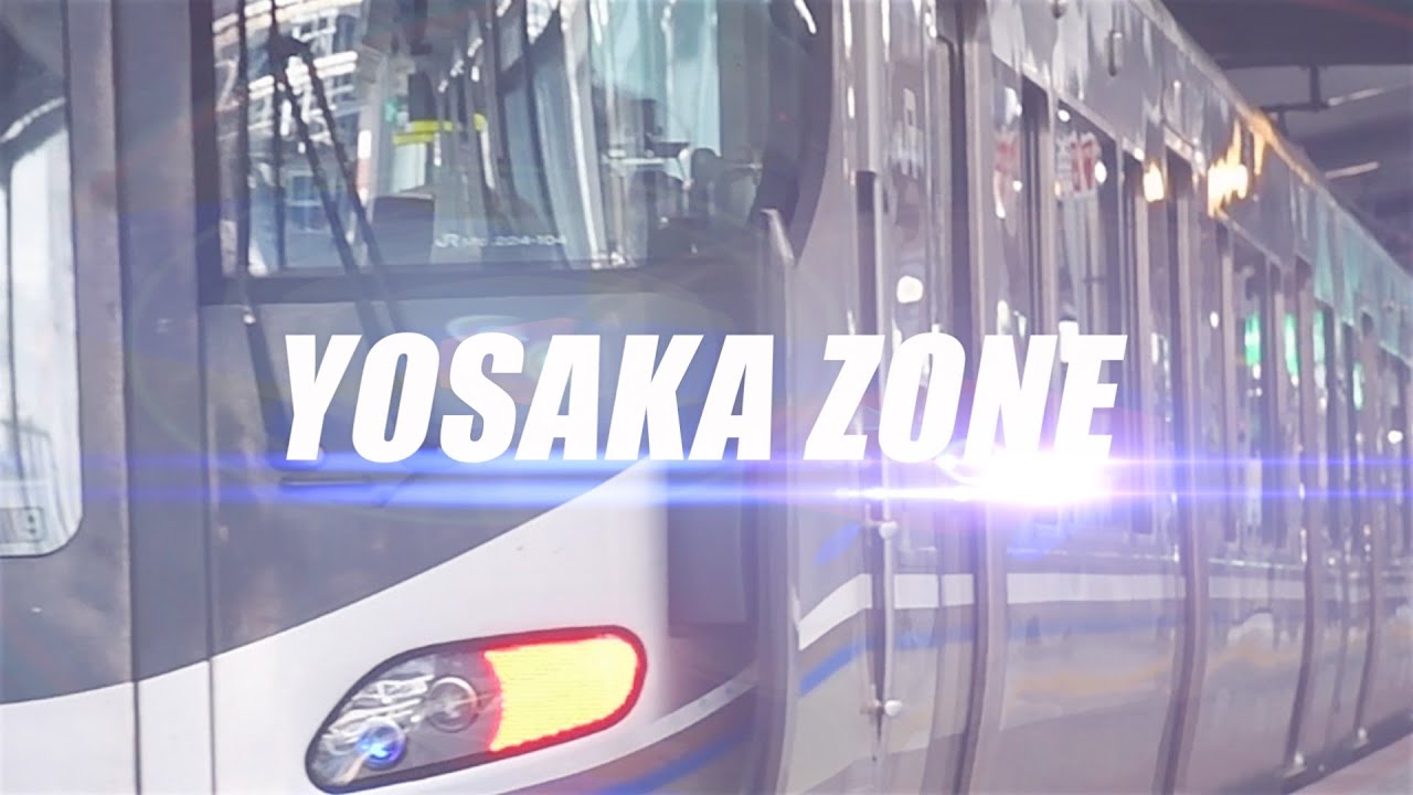 【動画版】Yosaka zone - YouTube