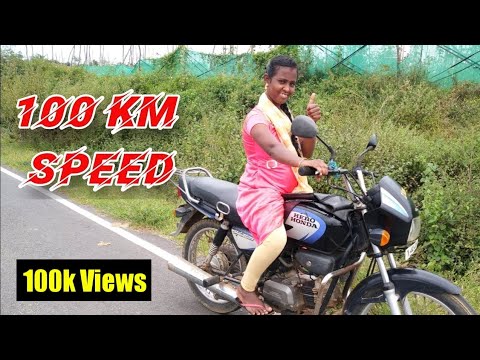 Bike Ride Tamil 🏍 - YouTube