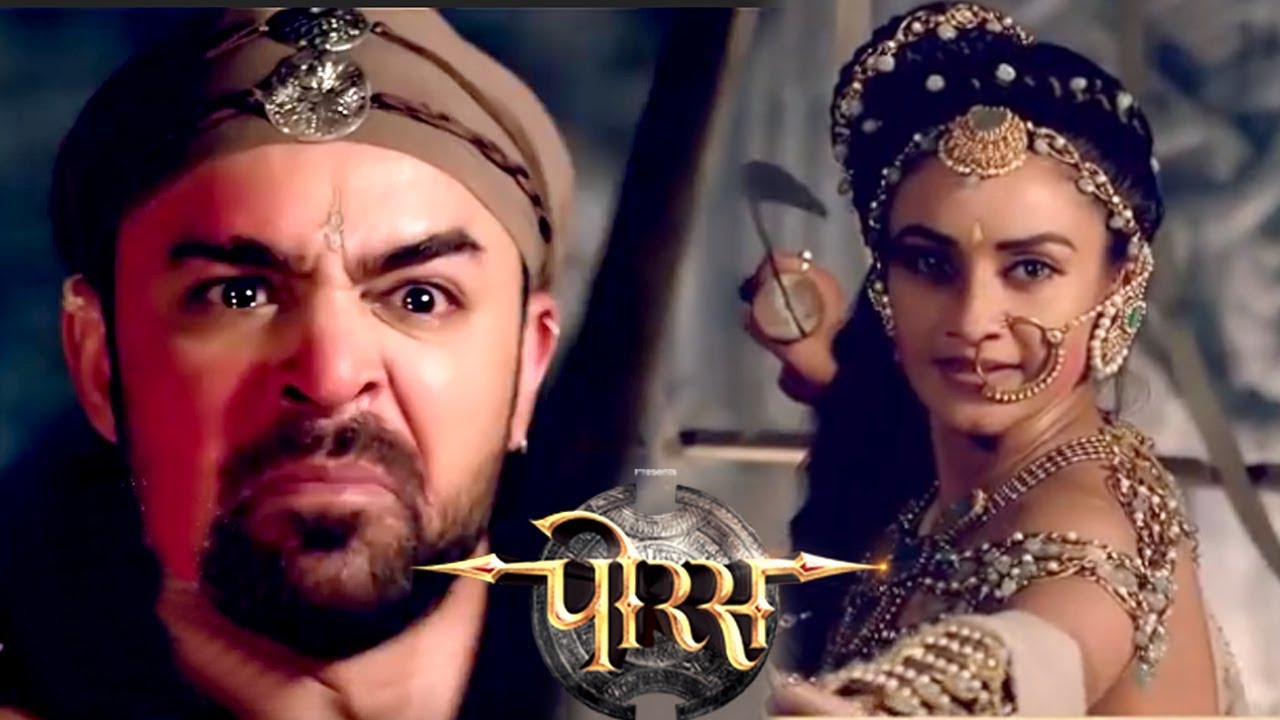 PORUS - 19th April 2018 | Sony Tv Porus Upcoming Serial News | Porus ...