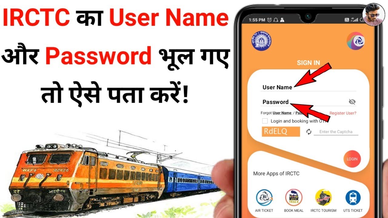 How to Recover IRCTC User ID/Username and Password / IRCTC ka Username ...