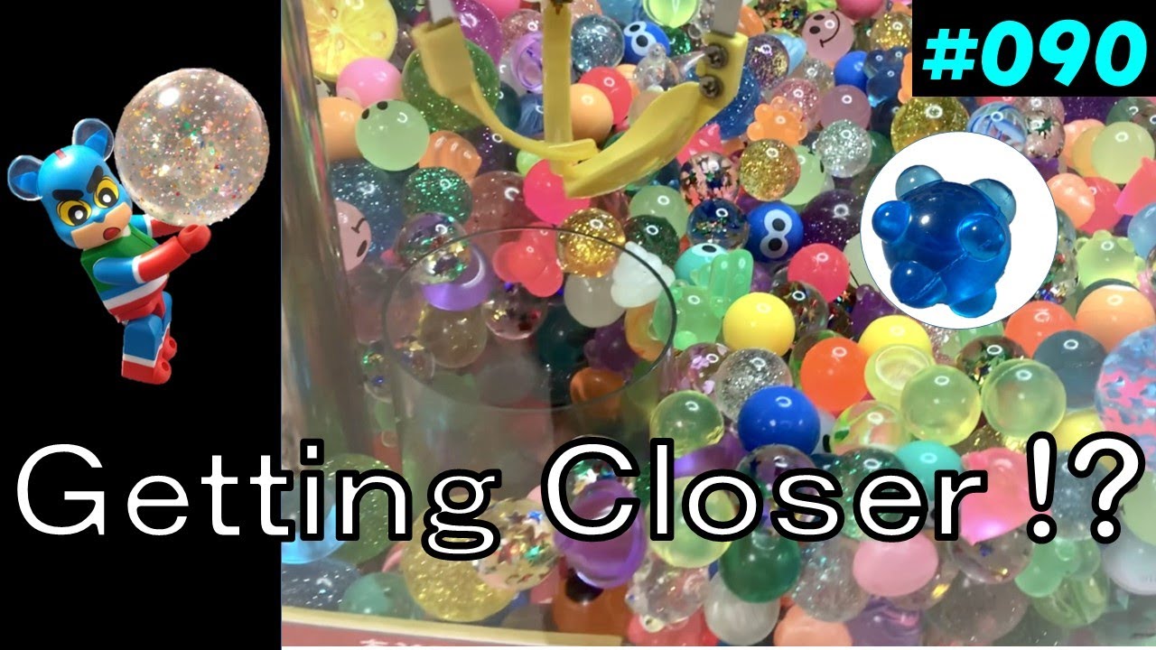 ＃90 Claw game bouncy balls Claw machine Crane game ネオミニ スーパーボール UFO ...