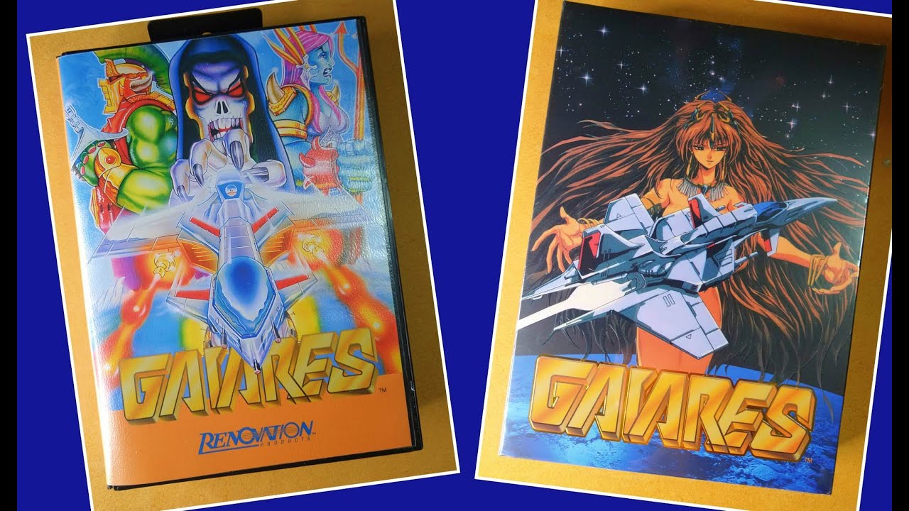 GAIARES edición RETRO-BIT- Unboxing. - YouTube
