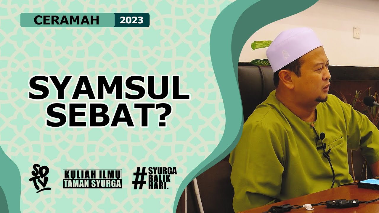 SYAMSUL DEBAT | SYAMSUL SEBAT? - YouTube