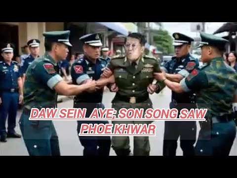 Daw Sein Aye; Son Song Saw Phoe Khwar - YouTube