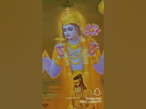 om nmoh narayan 🙏vasudev ⚙️ - YouTube