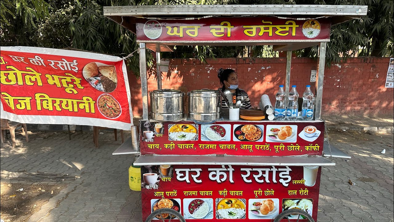 घर की रसोई | Ghar Ki Rasoi | Experience homemade style rajma, kadhi ...