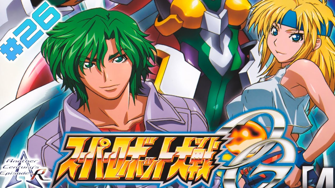 Another Century Episode R #26 Super Robot Wars OG Original generations - YouTube