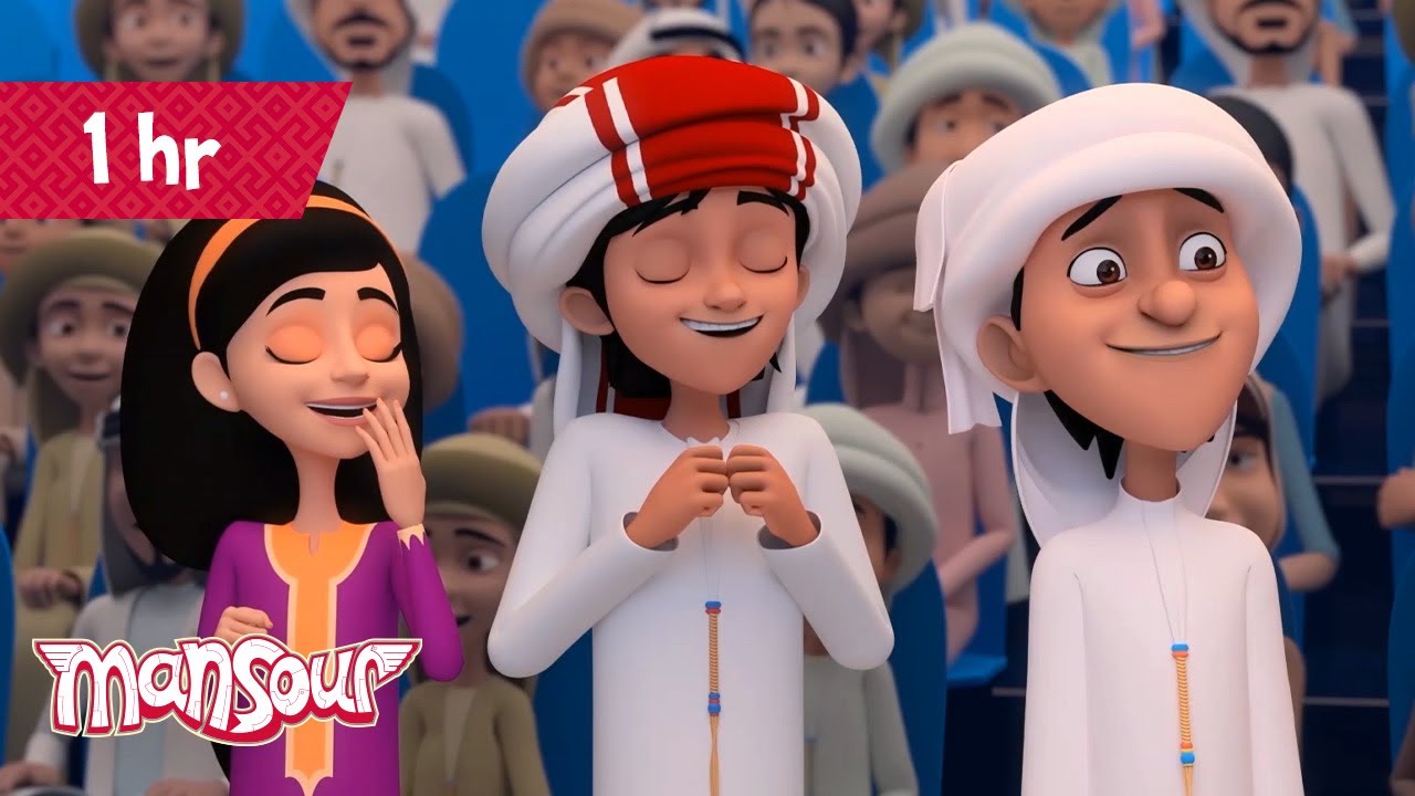 Mansour Favorite Moments P8 🥳 | 1 Hour of Cartoons for Kids 🕐 | The ...
