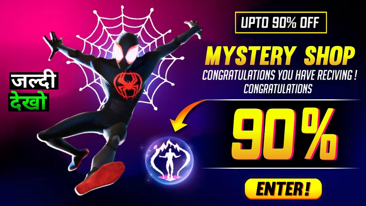 Mystery Shop free fire May 2023 | Mystery Shop Event Kab Aaega | Free ...