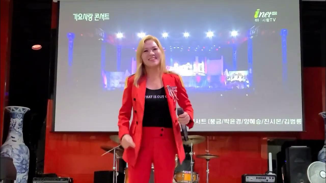 돈암동에서 당신의향기 작사유도영 작곡신지성 유도영 Youtube