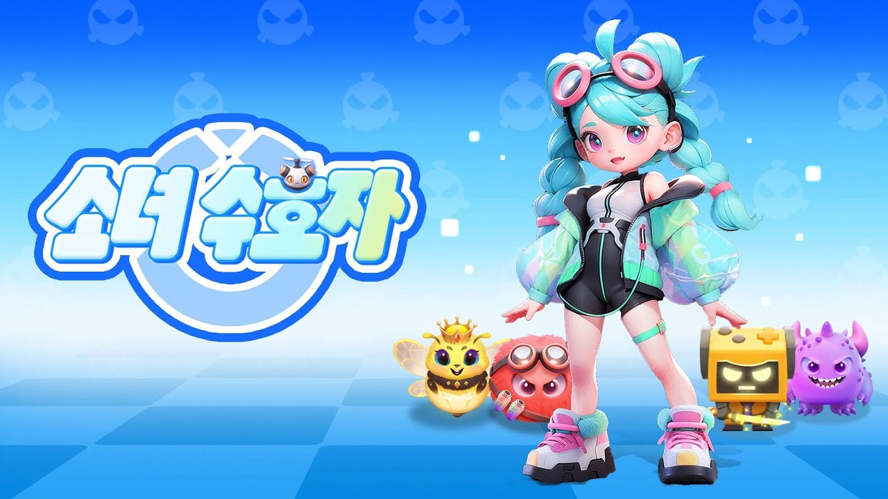 3월 신작 모바일게임 2d 애니메이션 로그라이크 Rpg 소녀 수호자 마법사 타워 디펜스 플레이 판타지 스킬조합