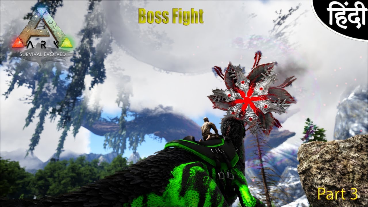 Ark Supreme Mod First Farm Boss Fight Win. - YouTube