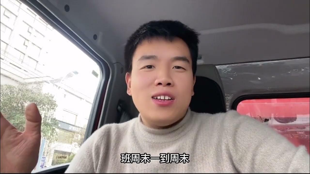 每天都在跟货主斗智斗勇,每天都有收获,真是花样百出货车 拉货司机 快递物流运输 大货车 Youtube