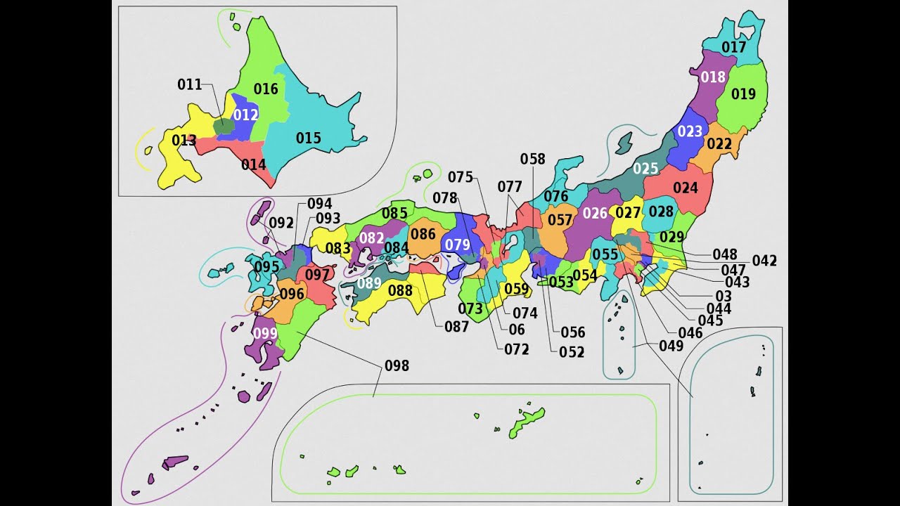 The Power Of Area Codes Daily Japan Geoguessr Day 3 YouTube the-power-of-area-codes-daily-japan-geoguessr-day-3-youtube