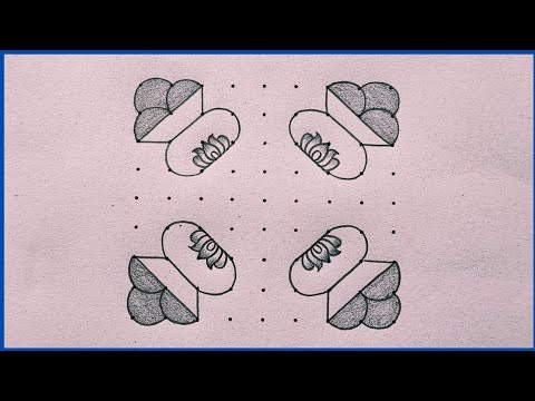 pongal kolam 2026|| easy pongal kolam|| pulli kolam designs|| simple ...