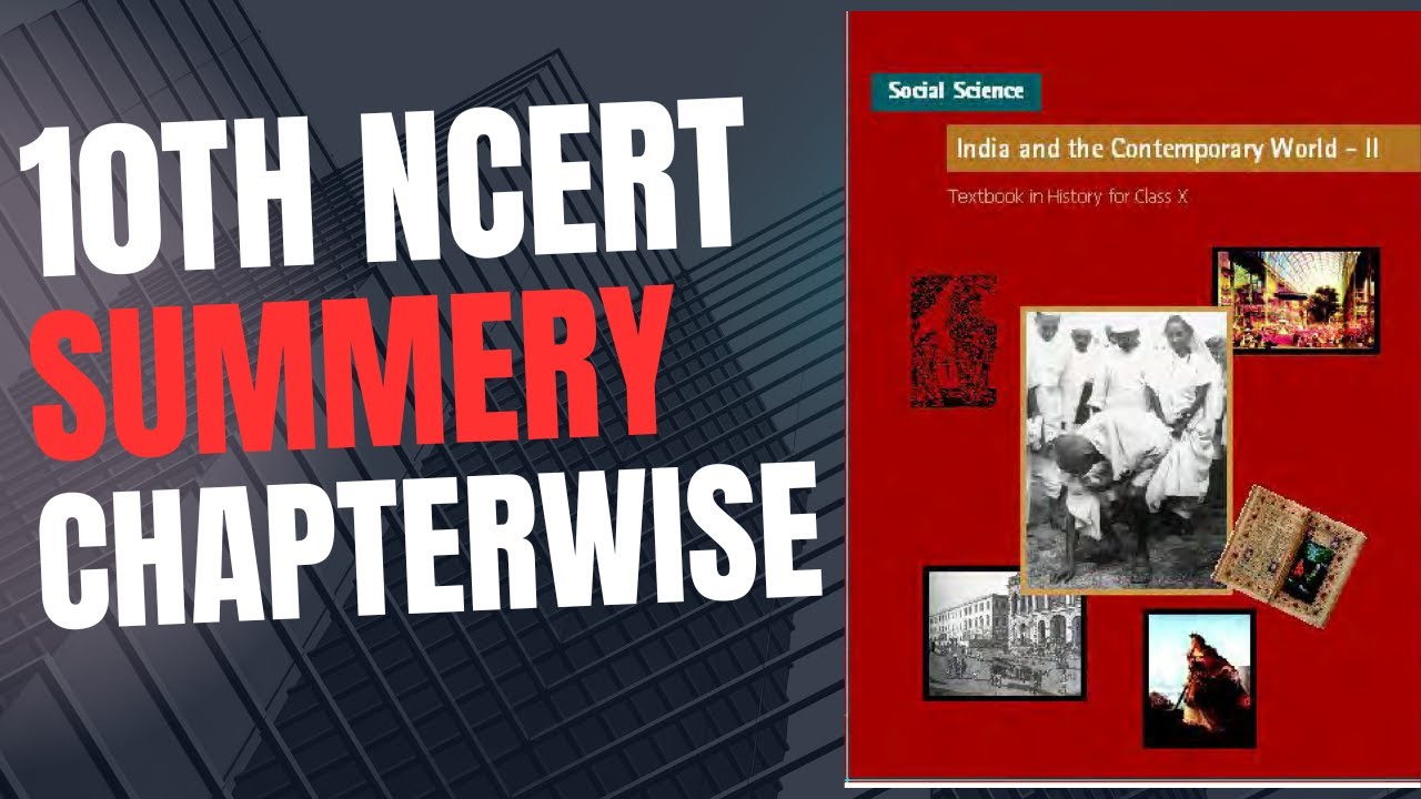 NCERT HISTORY CLASS 10TH | CHAPTER 3 THE MAKING OF GLOBAL WORLD - YouTube