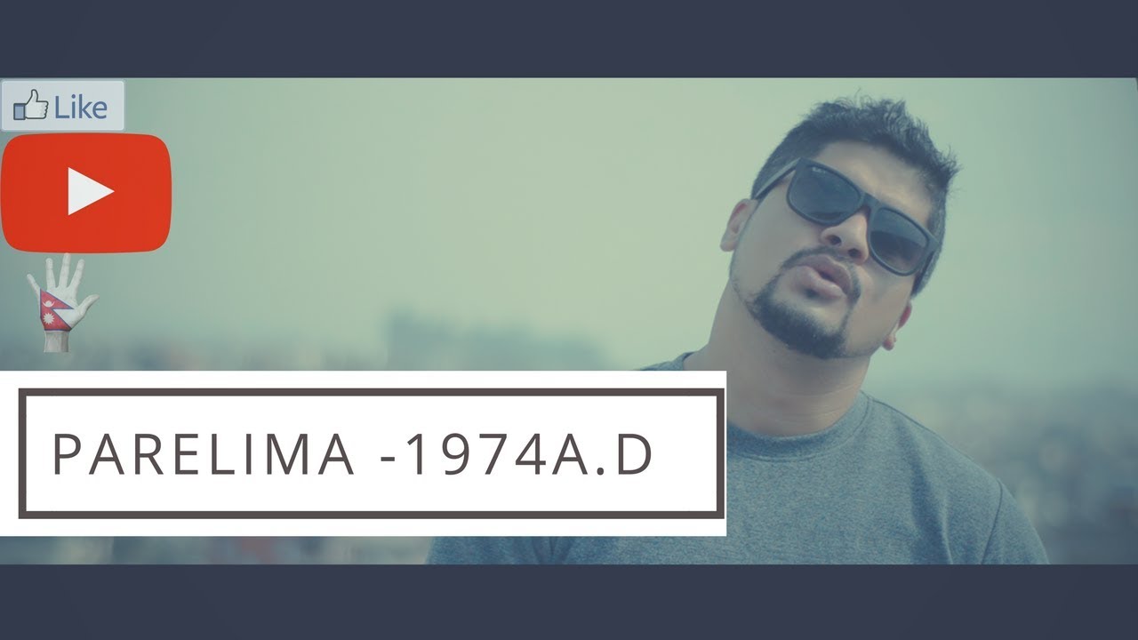 Parelima - 1974 A.D. (Cover) - YouTube