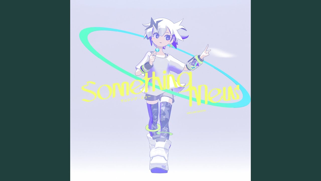 Gravity Beyond (Cover) - YouTube