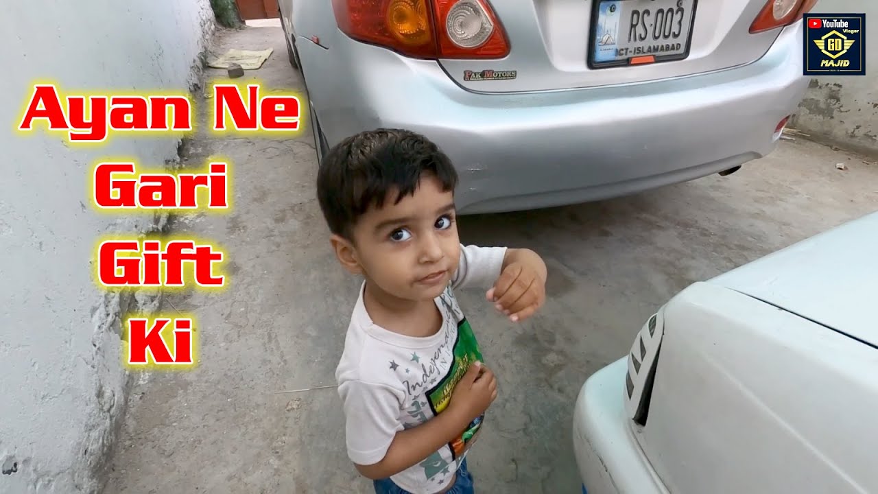 Aj Ayan ne Mujhy Mehran Gari Gift ki 🚗🚕 || Today Vlog With Friends ...
