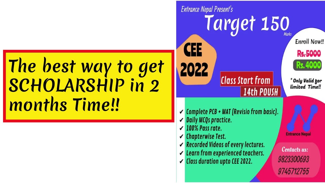 Target 150 - Complete info - YouTube