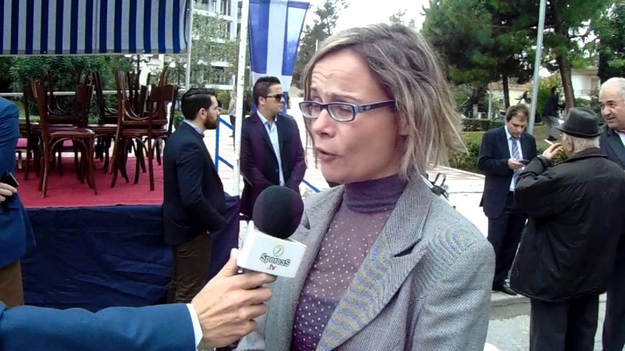 ΔΗΛΩΣΕΙΣ ΒΟΥΛΕΥΤΡΙΑΣ ΣΥΡΙΖΑ ΠΙΕΡΙΑΣ ΜΠΕΤΤΥΣ ΣΚΟΥΦΑ - YouTube