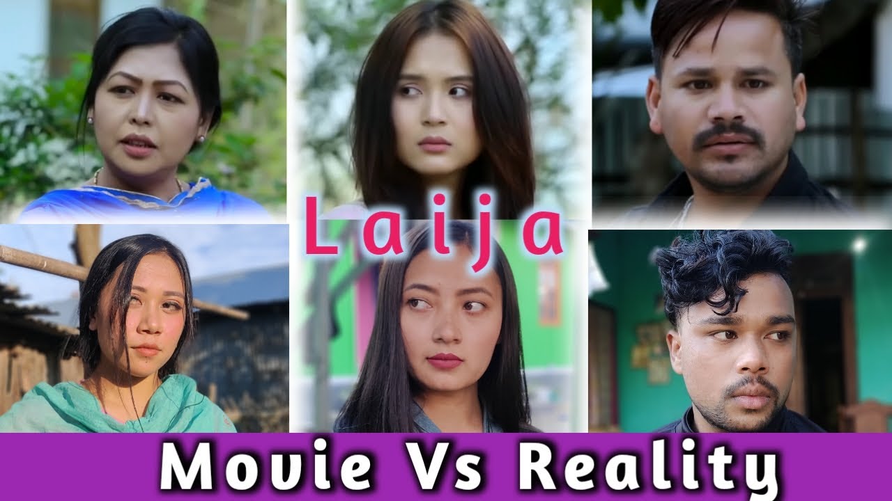 LAIJA || Movie Vs Reality - YouTube