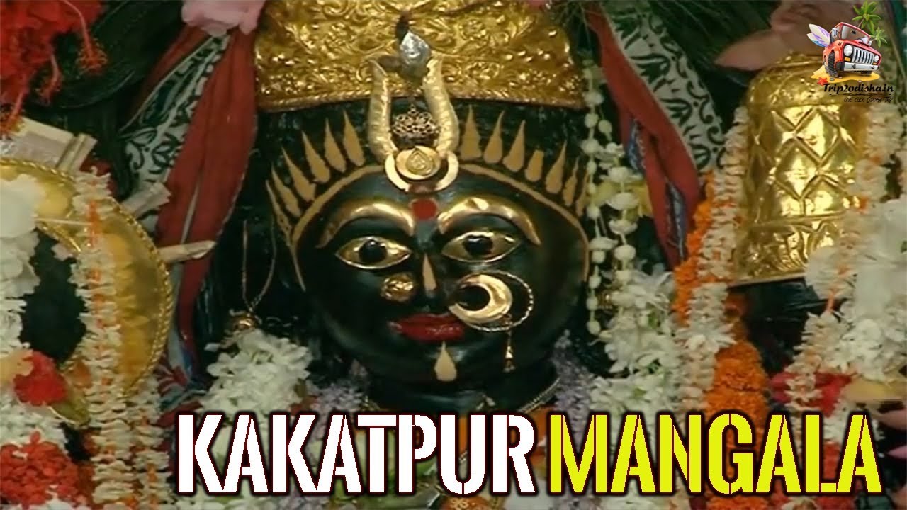 MAA MANGALA KAKATPUR I ODISHA TOURISM - YouTube