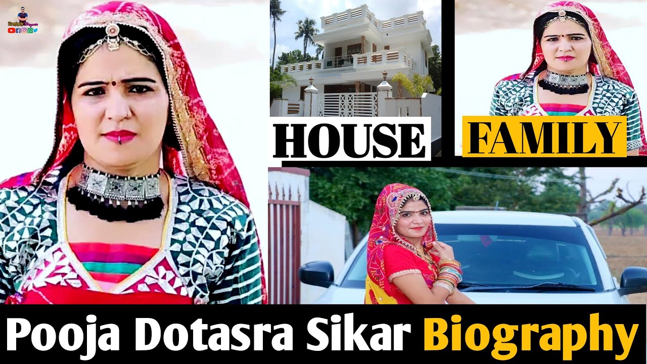 Pooja Dotasara Biography | Pooja Dotasara Song | Pooja Dotasara News ...