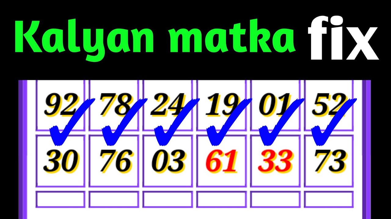 Kalyan matka||👍👍||today Kalyan matka||Kalyan today||Kalyan vip||Raj ...