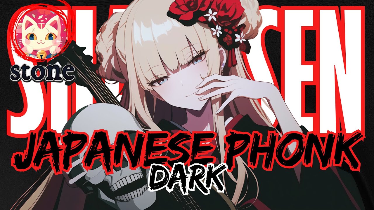 💀SHAMISEN JAPANESE PHONK DARK｜Eerie & Chill Japanese Phonk Fusion for ...