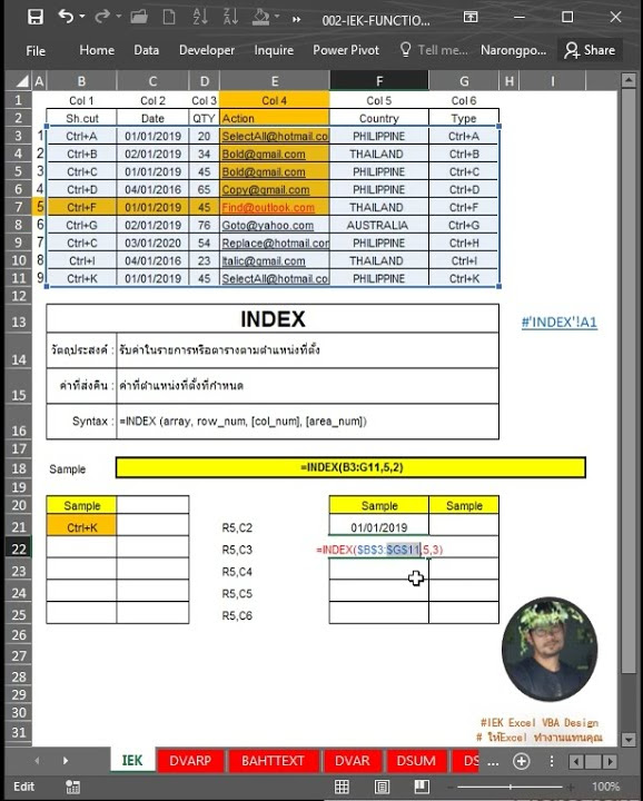 EP 87 # INDEX รับค่าในรายการหรือตารางตามตําแหน่งที่ตั้ง - YouTube
