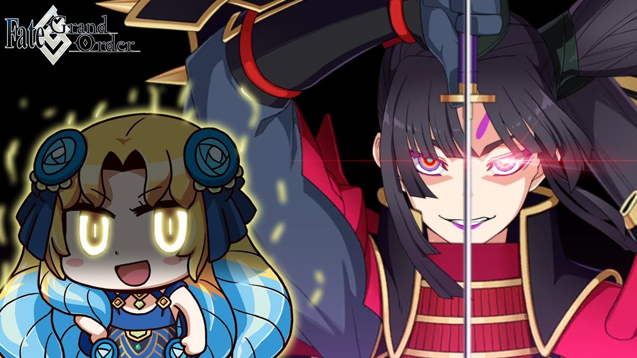 【FGO】When Class advantage doesn't matter - Astraea VS Taira no Kagekiyo ...
