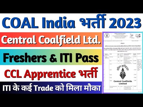 Coal India Recruitment 2023, Coal India (Central Coalfield Limited ...