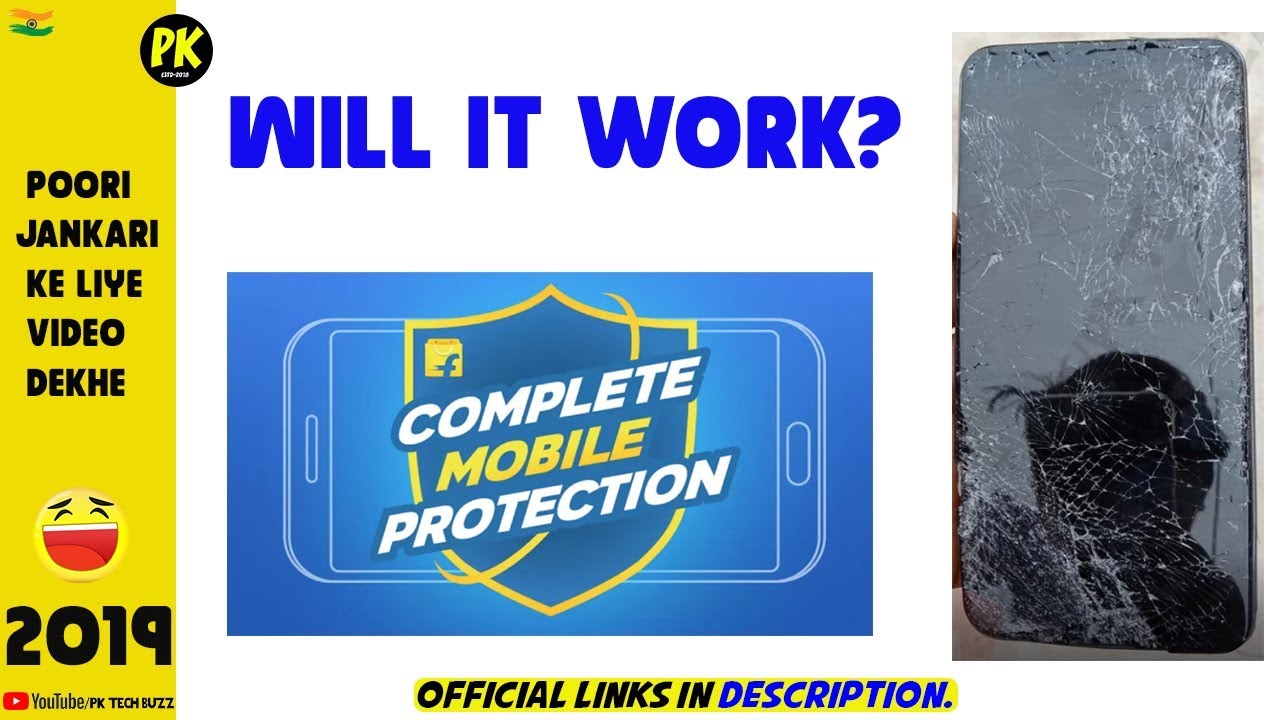 Flipkart Complete Mobile Protection - YouTube