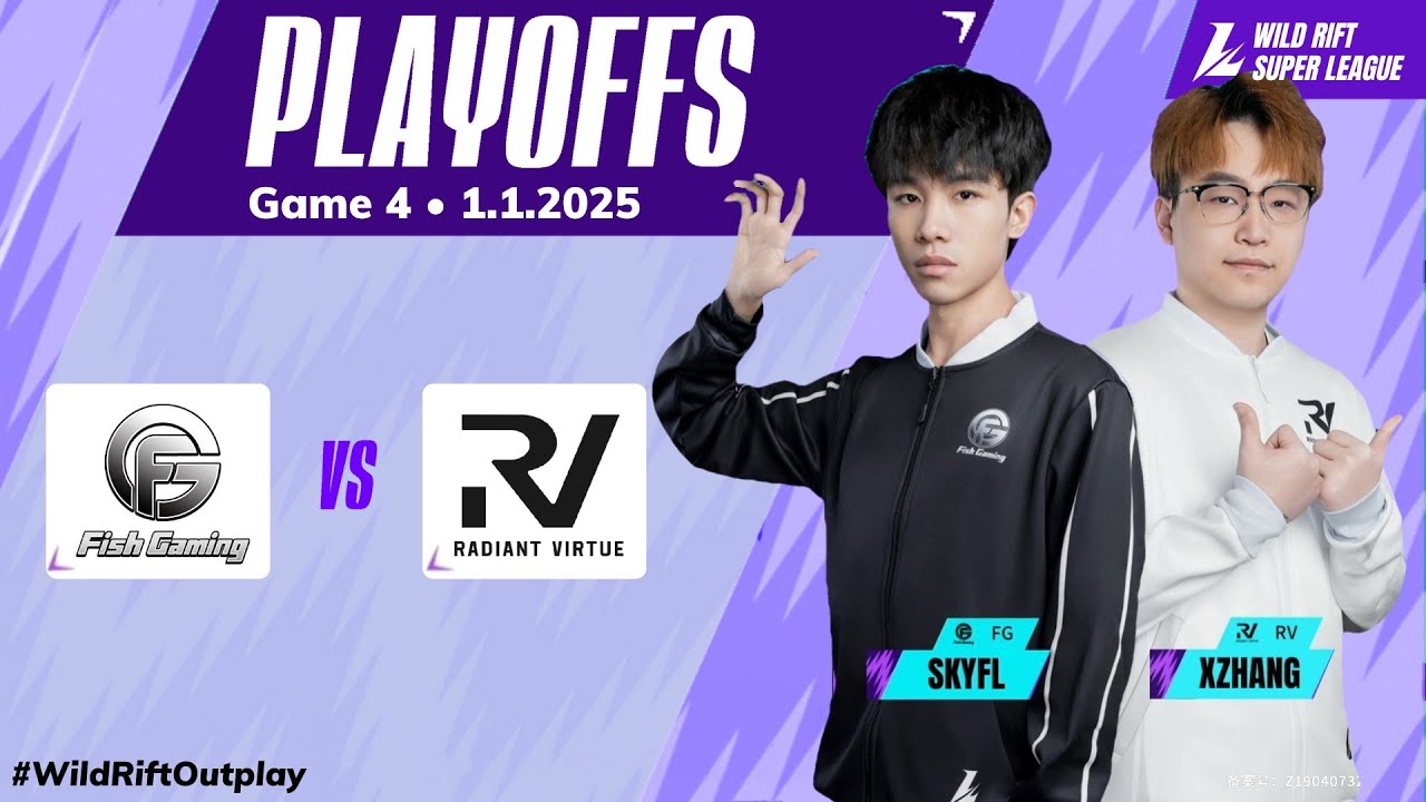 FG vs. RV • Game 4 (Bo5) | Playoffs | WSL Winter 2024 - YouTube