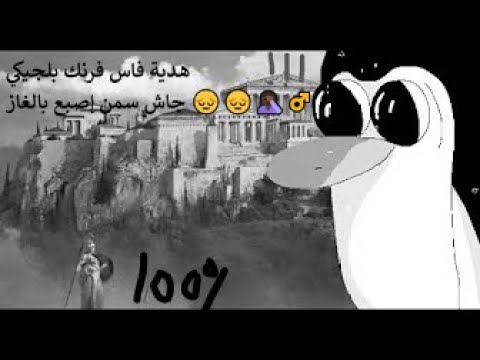 Acropolis 100% by Zobros (FLUKE FROM 69) | Geometry Dash 2.2 - YouTube