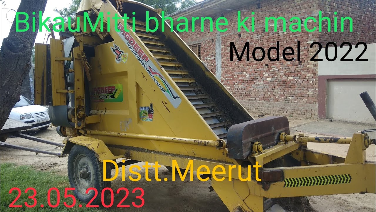 🚉 Bikau LEVELER - YouTube