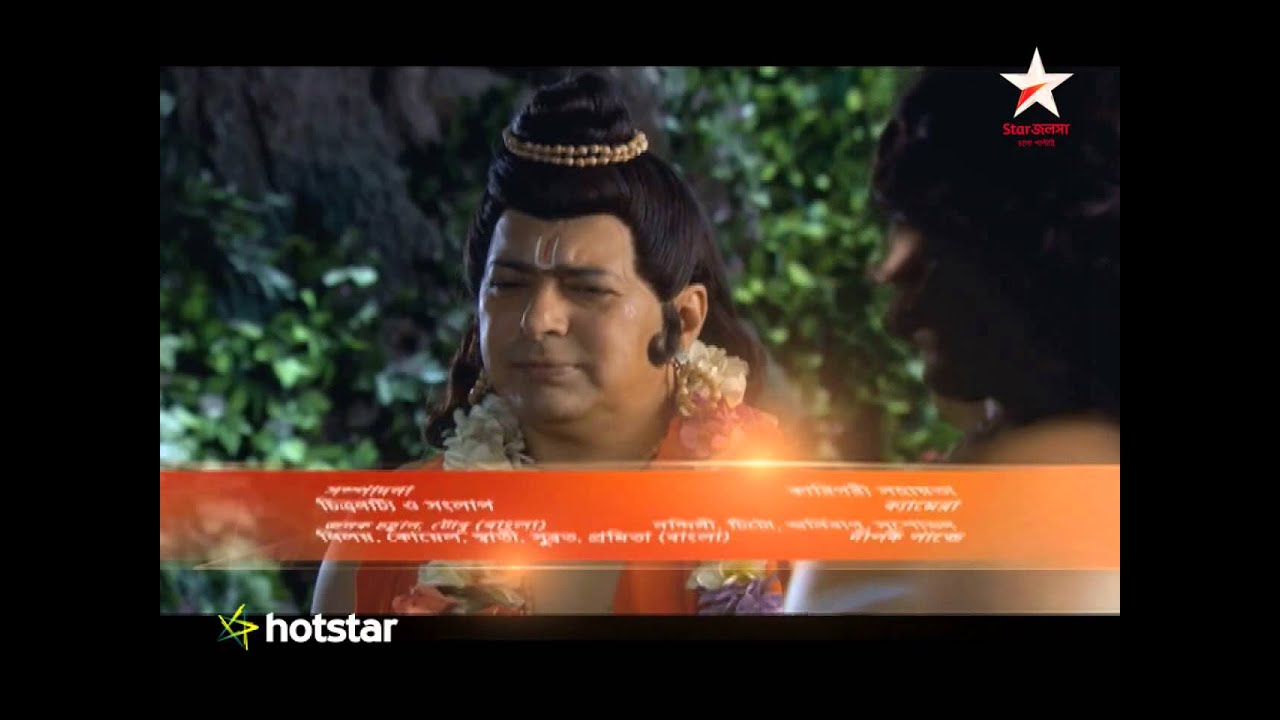 Devadidev Mahadev - Visit hotstar.com for the full episode - YouTube