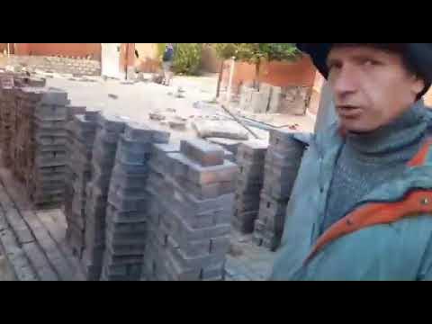 Укладка тротуарной плитки б У Гидроизоляция водоотведение модернизация ...
