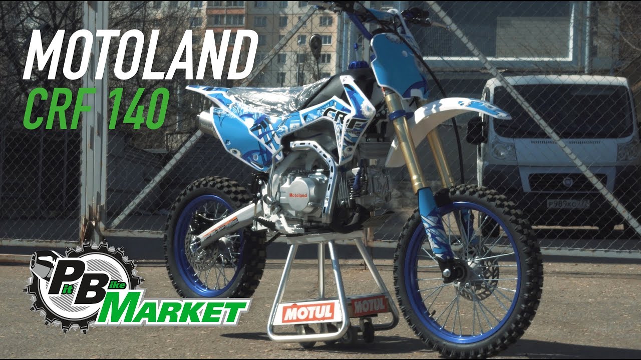 Обзор Motoland CRF 140 - YouTube