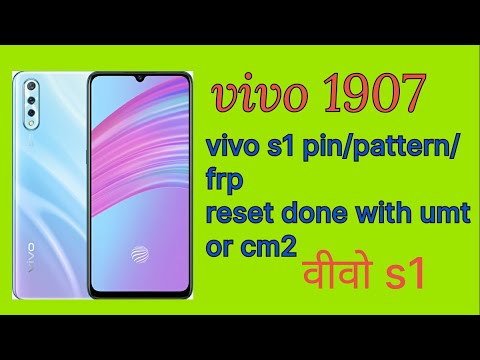 vivo 1907 | vivo s1 pin/pattern / frp reset done |Vivo S1 Password ...