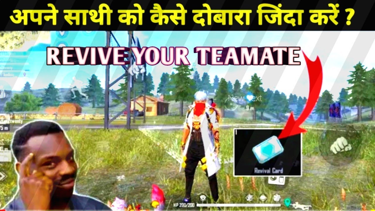 How to use REVIVAL CARD in FREE FIRE||Respawn your teamates - YouTube